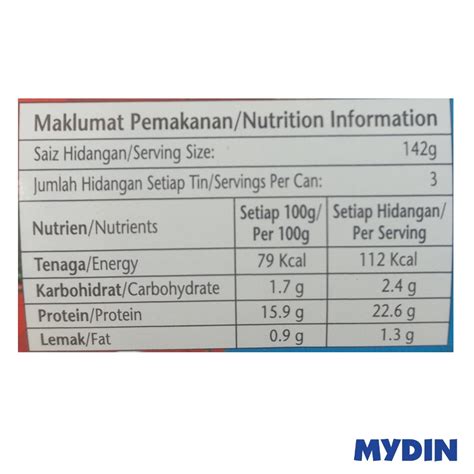 Yeo S Sardin In Tomato Souce 425g