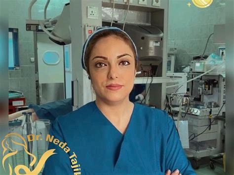 سایت رسمی دکتر ندا تاجیک نیا