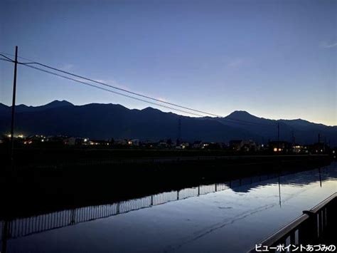 拾ヶ堰から北アルプス 安曇野の風景写真 ビューポイントあづみの