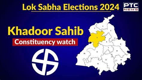 Khadoor Sahib Lok Sabha Seat Aap And Bjp Lead With Candidates Sad And