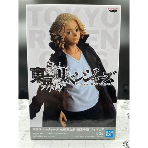 正版 萬代 Bandai 東萬 東卍 東京 東京卍 東京萬 復仇者 東京卍復仇者 佐野萬次郎 場地圭介 乾青宗 九井一 蝦皮購物