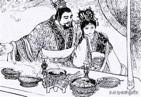 樂問五千年：為什麼他身為一國之君，卻主動安排妻子與帥哥私會？ 每日頭條