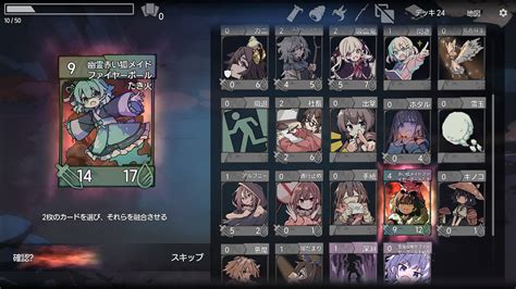 美少女ホラー『miside ミサイド』、ヤンデレ少女との恐怖生活が“普通に堪能”されつつ人気沸騰。怖さが勝るか、愛が勝るか Automaton