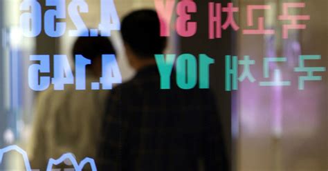 내일 3대 채권지수 Wgbi 발표韓 올해 편입은 어려울 듯