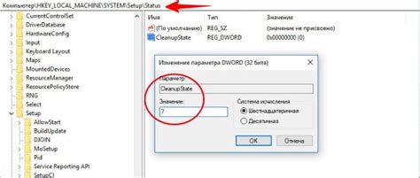 Sysprep Windows