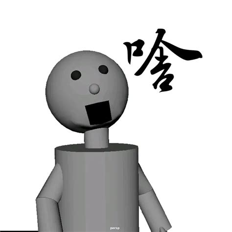 抖音达人成长排行榜 2024年04月04日日榜单 飞瓜数据