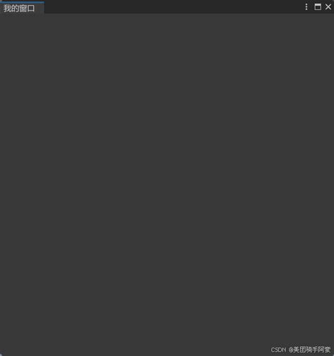Unity编辑器扩展基础unity扩展编辑器 Csdn博客