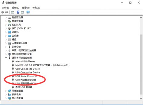 Usbdmsc实验虚拟u盘