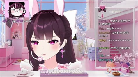 [클립]🎀 저 손톱 진짜 약해요 어디 부딪히면 찌그러져 야예 접혀버려요 🎀 튼튼한게 없다고 저 두피 머리카락은