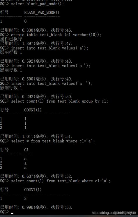 达梦 mysql转达梦 表名及字段小写 达梦数据库7 6默认字符集 mob64ca140088a9的技术博客 51cto博客