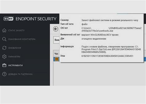 Лютий 2022 Itweekue — Все про It та телеком