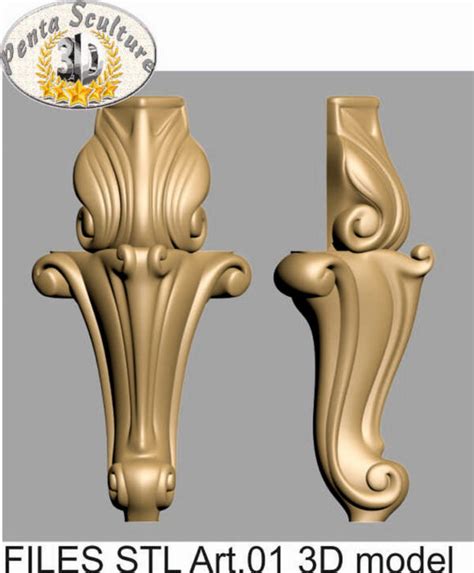 Decoro Art A 01 3d Model Formato Stl Per Cnc Pantografi Decoro