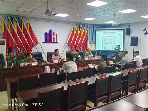 2023年度水利电力类专业副高级工程师考评会议在公司三楼会议室召开 四川力合