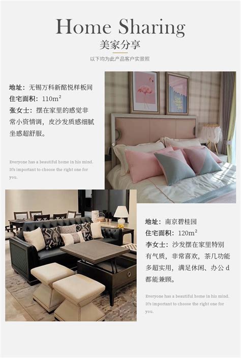 圣蒂斯堡家具洛卡系列圣堡沙发3万多圣堡家具3折第4页大山谷图库