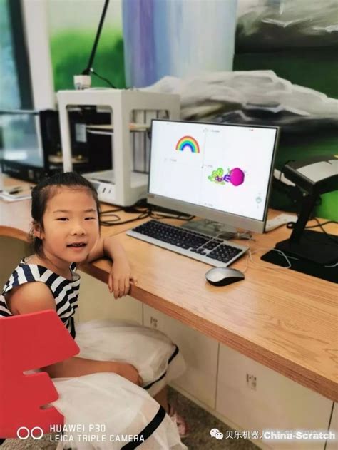 关于少儿编程的那些事 Scratch少儿编程网