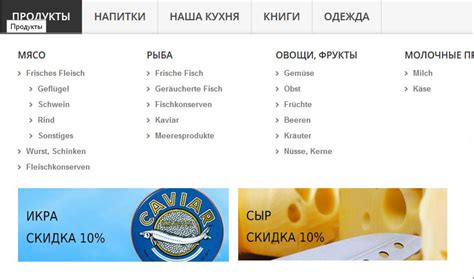 Default Theme Bug How Can I Make The Different Menu Thumbnails For Each Language Configuring