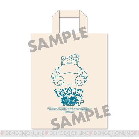 ＜画像88＞pokémon Go Plus ＋（ポケモンゴー プラスプラス）が発売直前に在庫復活！『ポケモンgo』『ポケモンスリープ』連動の
