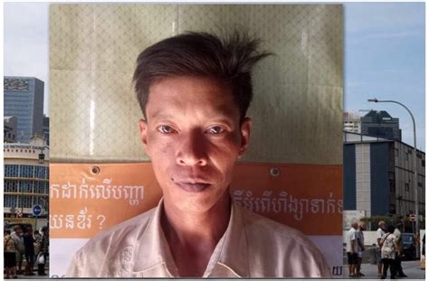 ចាប់កូនស្រីឯងរំលោភសេព សន្ថវៈ បាន២ដង គេចខ្លួនបាត់ពីរយប់ ត្រូវសមត្ថកិច្ចឃាត់ខ្លួនបានដដែល នគរដ្រេហ្គន