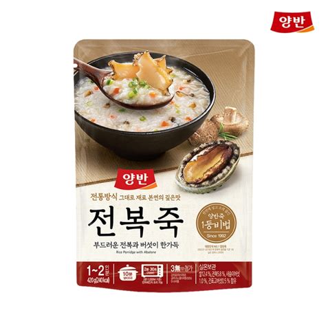 [양반] 동원 양반죽 즉석죽 컵 파우치 모음 야채죽 단호박죽 단팥죽 전복죽 외 티몬
