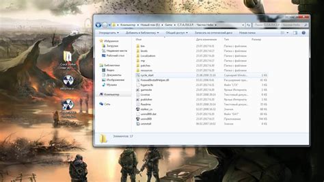 How To Fix STALKER Clear Sky Cannot Open File Fsgame Ltx YouTube