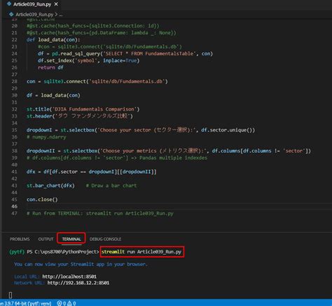 Python Python Sqlite3 超入門 データベース作成 テーブル作成 レコードの追加・更新・削除・選択