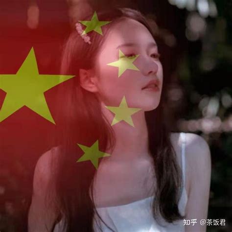 国庆节国旗渐变头像一键生成制作，第一次见这么好看的头像！ 知乎