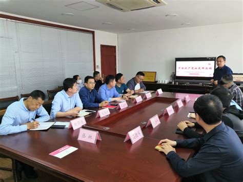 威海市自然资源和规划局 党建工作 市自然资源和规划局临港区党支部组织开展党史学习教育专题宣讲