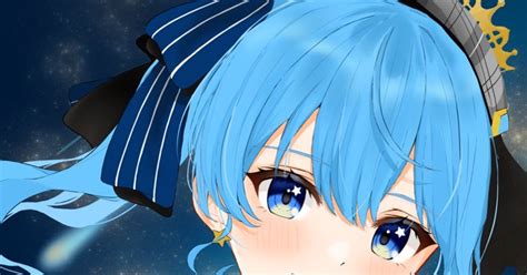 女の子 星街すいせい ここののイラスト Pixiv