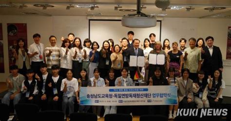 아우슈비츠·베를린 장벽 앞에서 평화통일ㆍ인권 새겨”