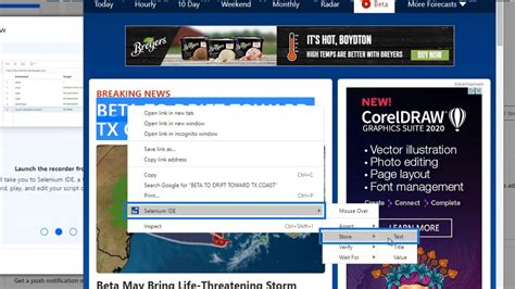 Selenium Ide ใน Power Automate Ui Flows
