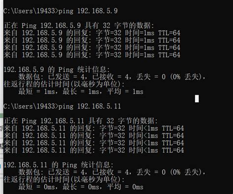 开发板与虚拟机互ping出现dup问题 Imx6ullpro 嵌入式开发问答社区