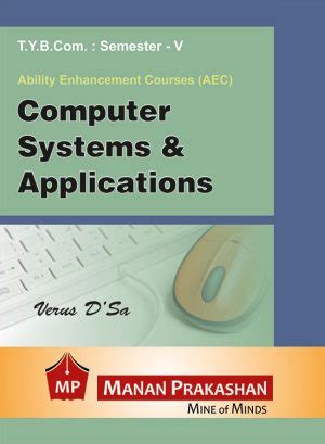 Computer Systems And Applications Tybcom Semester V