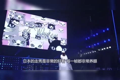 还是日本走秀养眼，每一帧都舍不得眨眼，简直美丽到窒息！日本