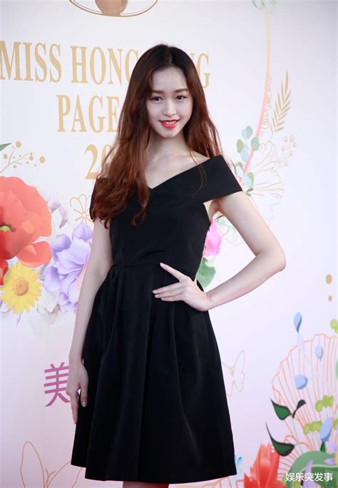 2019亚洲小姐竞选广东佳丽江雨婷爆冷夺冠总决赛