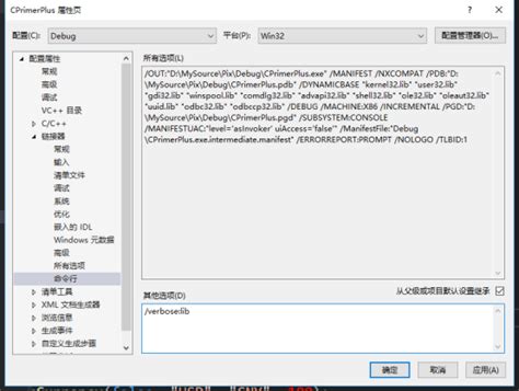 day2 编程就是搭积木 八转达人 博客园
