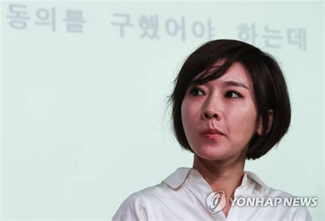 가슴 노출 공방 곽현화 감독 녹취록 공개…내 잘못 무릎 꿇겠다 연합뉴스