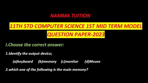 11th std computer science 1st mid term model question paper 2023