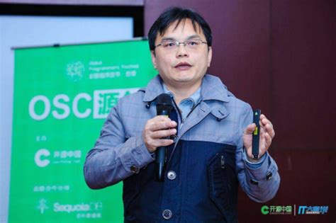 青云qingcloud出席源创会 解读openpitrix微服务 青云志