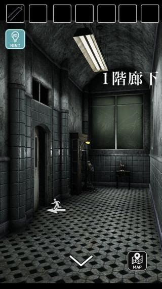 攻略その6 脱出ゲーム 荒れ果てた病院からの脱出 ゲーム攻略 Iphoroid│脱出ゲーム攻略！国内最大の脱出ゲーム総合サイト
