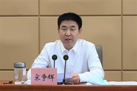 省政府召开2023年全省高考安全工作视频会议部署全力实现平安高考工作目标 新华网河南频道