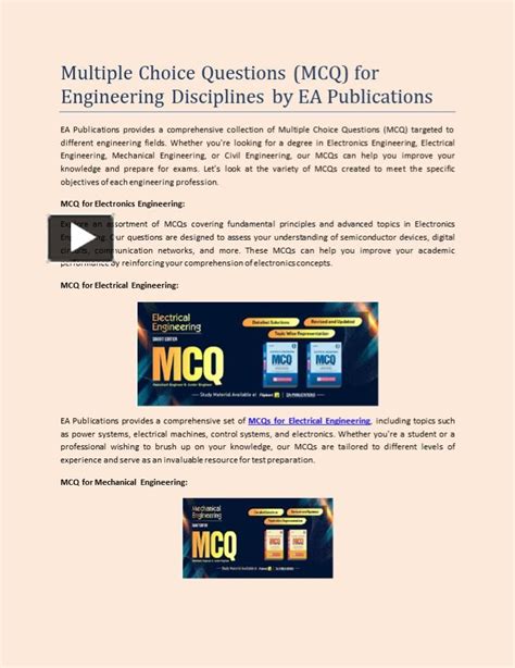 Ppt Multiple Choice Questions Mcq For Engineering Disciplines By Ea