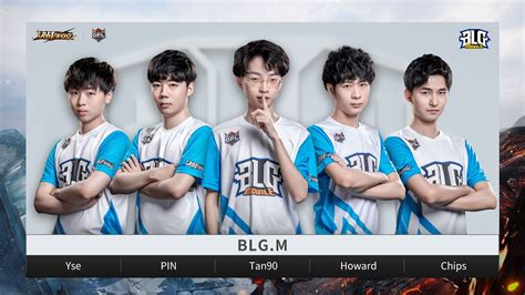 Blgm决战平安京战队2019opl春季赛大名单公布 哔哩哔哩