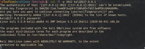 Virtual Machine No Shell After Login Message After Ssh To Vm Stack