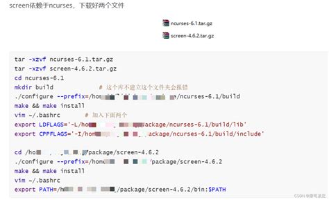 Ubuntu无 Root 权限安装 Screenubuntu 没有root权限安装软件 Csdn博客