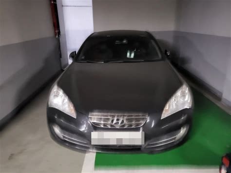 제네시스쿠페 배터리 교환 노원구 공릉동 밧데리 교체 가맹점상담 네이버 블로그