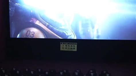 消防员看流浪地球时出警吴京再请你们看一遍 凤凰网视频 凤凰网