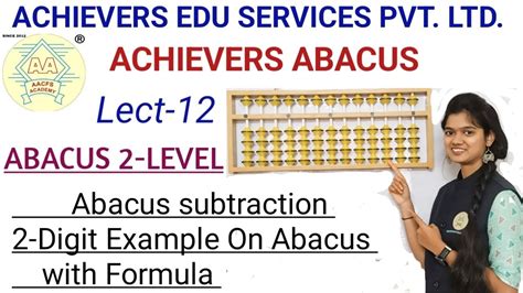 Abacus 2 Digit Example On Abacus Abacus 2 Level Subtraction Examples