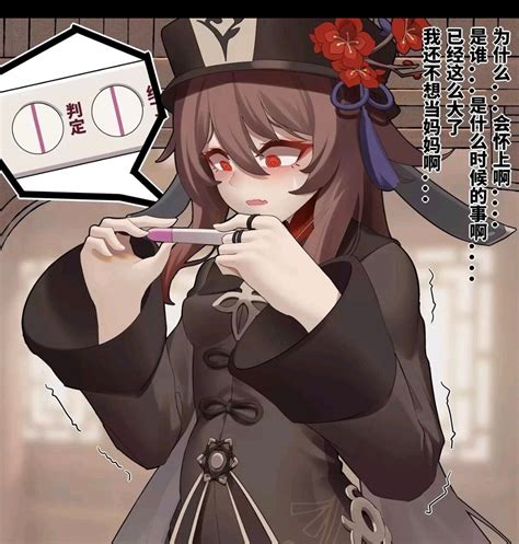 【問題】幾歲生小孩算高齡產婦啊？ 場外休憩區 哈啦板 巴哈姆特