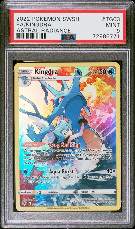 Tcg 2022 Pokemon Sword And Shield Astral Radiance Full Art Trainer