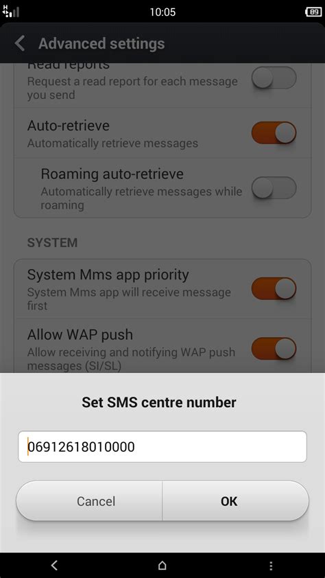 Fix SMSC Update Failed Sharing Is Believing